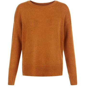 Tan Boxy Jumper | New Look