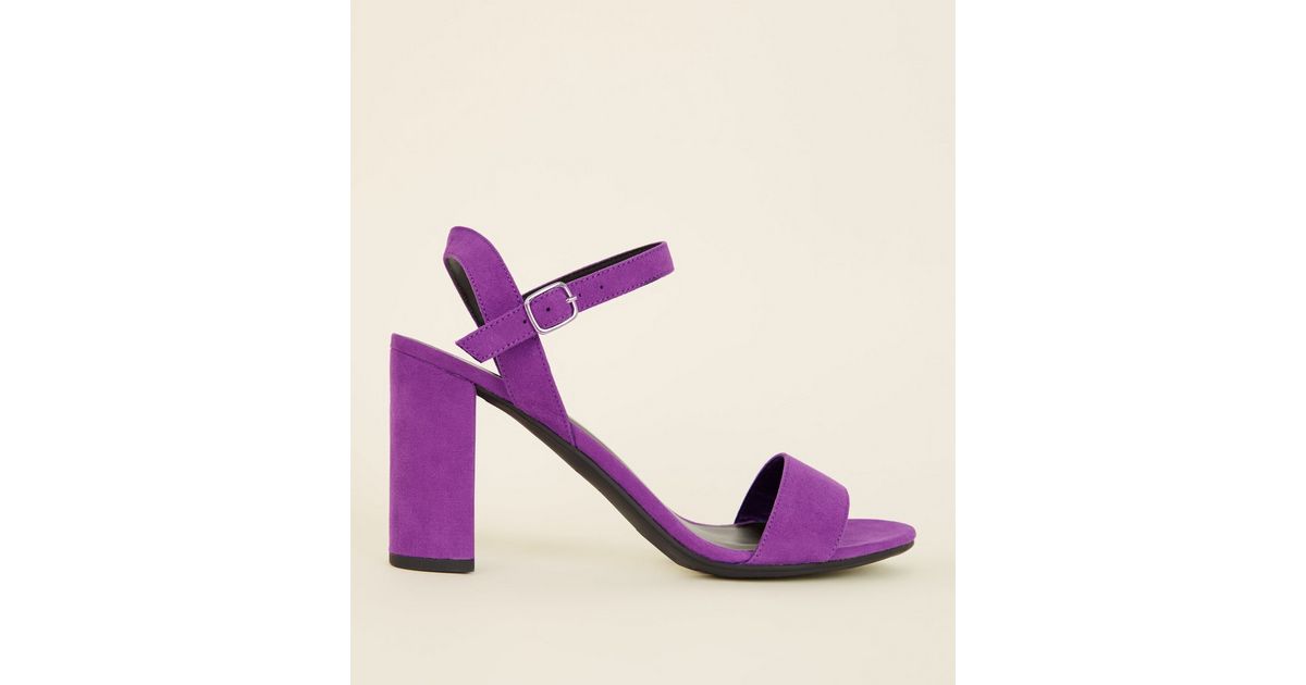 Sandales violettes en suédine à talons blocs | New Look