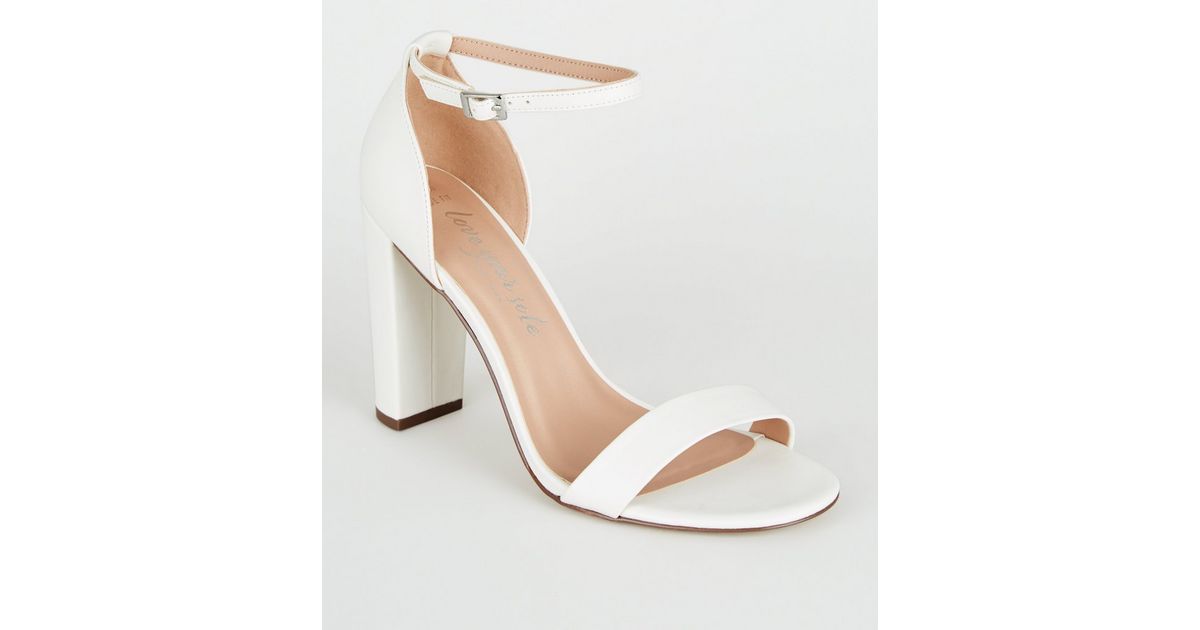 Wide Fit White Leather-Look Block Heels | New Look