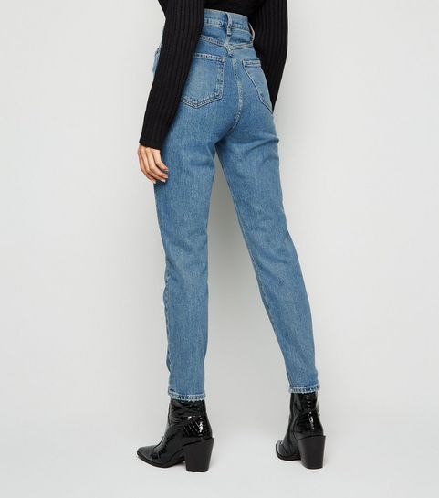 High Waist Super Skinny Jeans | High Rise Jeans | New Look