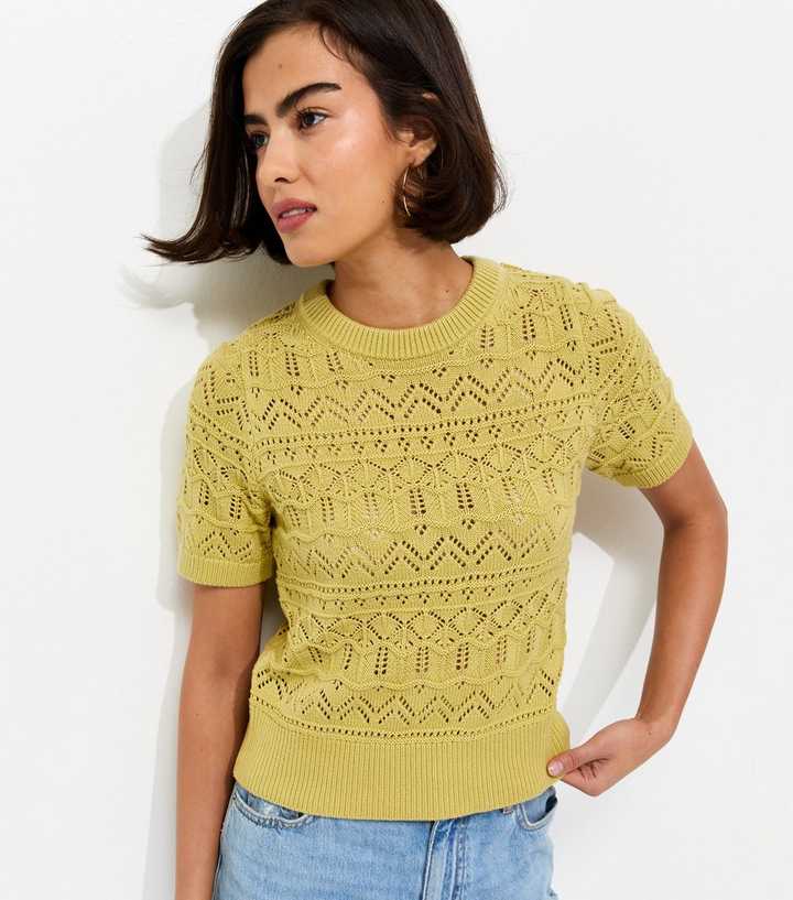 Green Cotton Rich Patterned Knit Short Sleeve Top | New Look